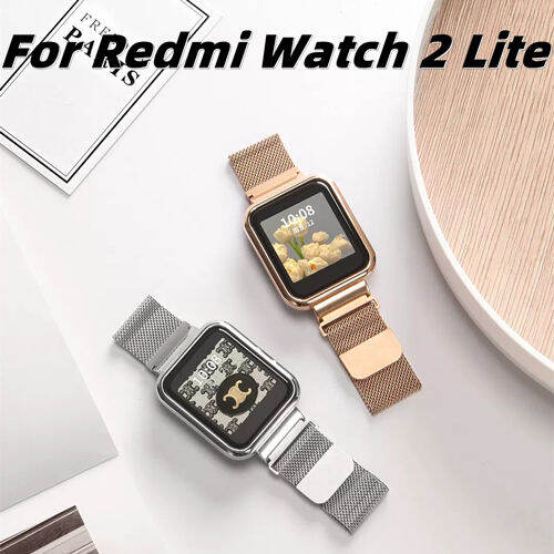 สายนาฬิกาโลหะสำหรับ Redmi Watch 2 Lite สายรัดข้อมือสแตนเลสเคสนาฬิกาแอป ...