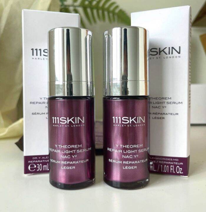 พร้อมส่ง 111skin y theorem repair light serum 30ml. | Lazada.co.th