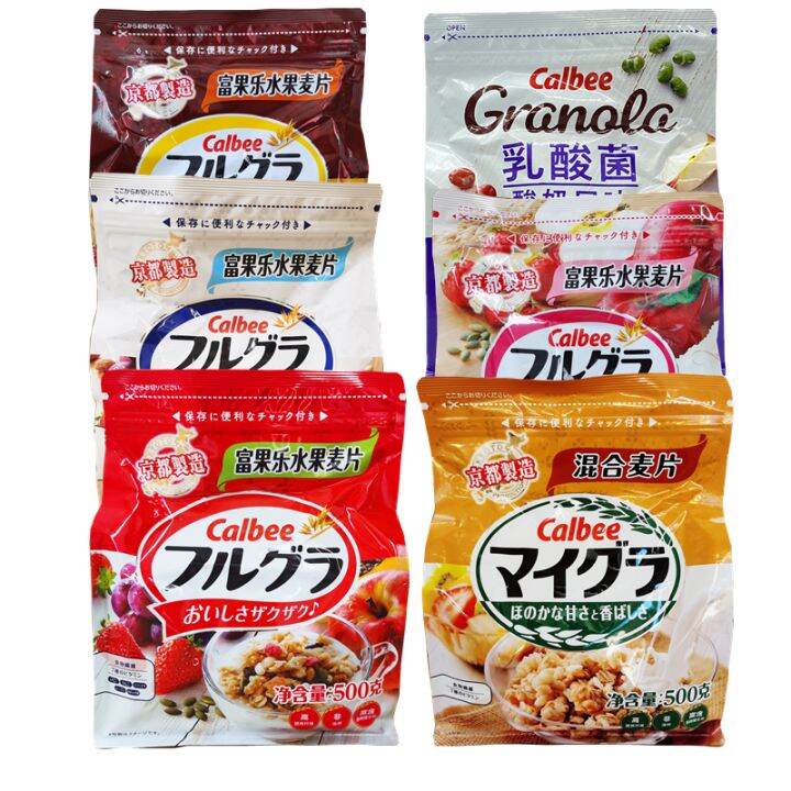 Japanese Imported Calbee Calbee Fruit Oatmeal Cereal Breakfast Instant ...