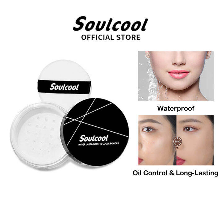 Soulcool Oil Control Waterproof SPF50 Foundation Face Powder Long ...