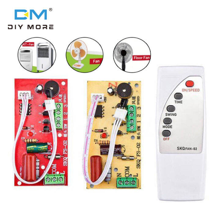diymore Fan remote control modification board circuit board control ...