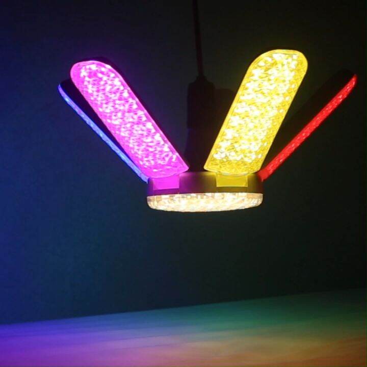 หลอดไฟ Rgb Led Bulb E27 หลอดใบพัด 5 แฉก 120w แสงรวม หลอดไฟใบพัด พับ 