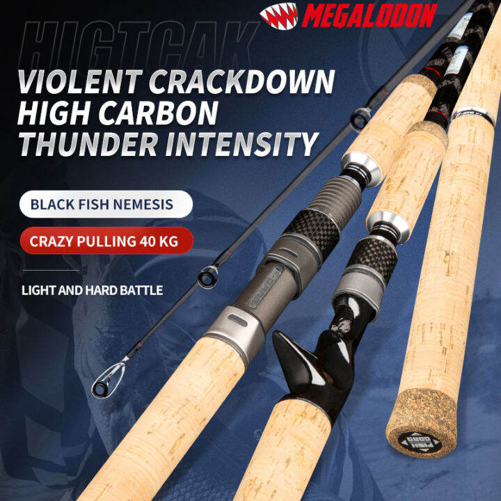 Megalodon Lure XXH 2.1m Carbon Spinning Casting Handle Thunderbolt Rod ...