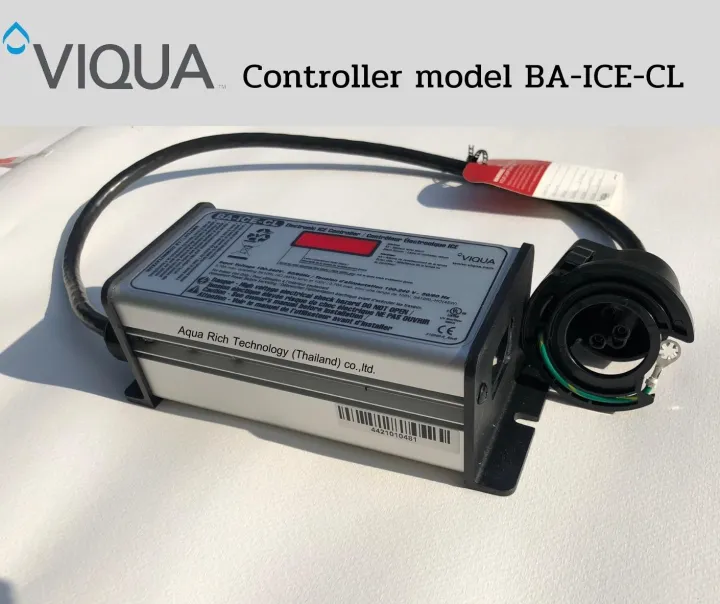 BA-ICE-CL Controller สำหรับเครื่อง UV VIQUA รุ่น VH150, VH200, VH410 ...