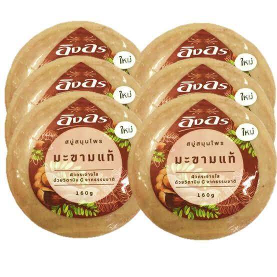 INGON Herbal Tamarind Soap อิงอร สบู่ สมุนไพร มะขามแท้ 160ก. x 6ก้อน ...