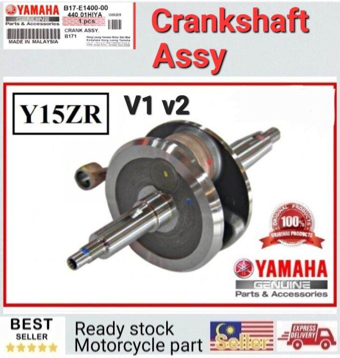 Yamaha Y15 Crankshaft Assy Original 100% B17-E1400-00 | Lazada
