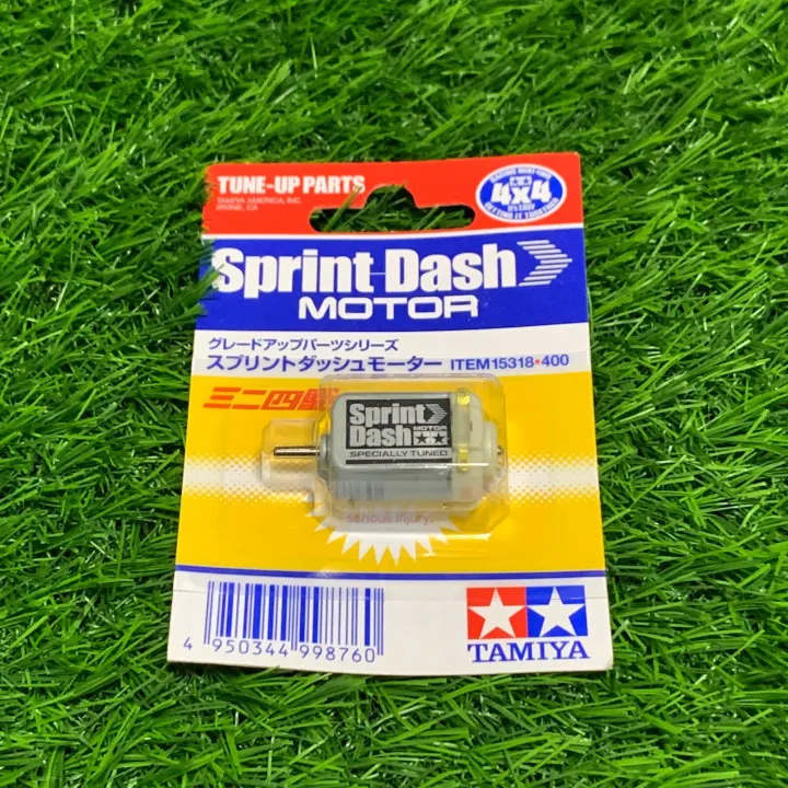 Tamiya Sprint Dash Motor | Lazada PH