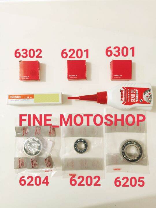 LAHER BEARING BERING GEARBOX RASIO SET VARIO 125 VARIO 150 PCX 125 set ...