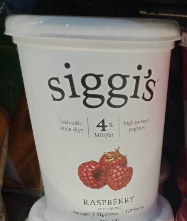 Siggi's Yoghurt Raspberry 500g | Lazada PH