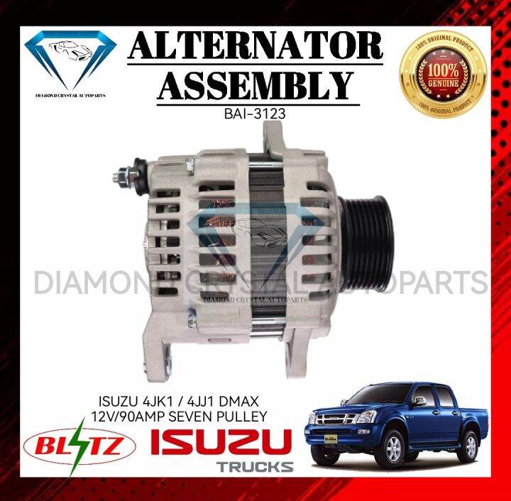 ALTERNATOR ASSEMBLY ISUZU 4JK1 /4JJ1 DMAX 12V/90AMP SEVEN PULLEY "BLITZ ...