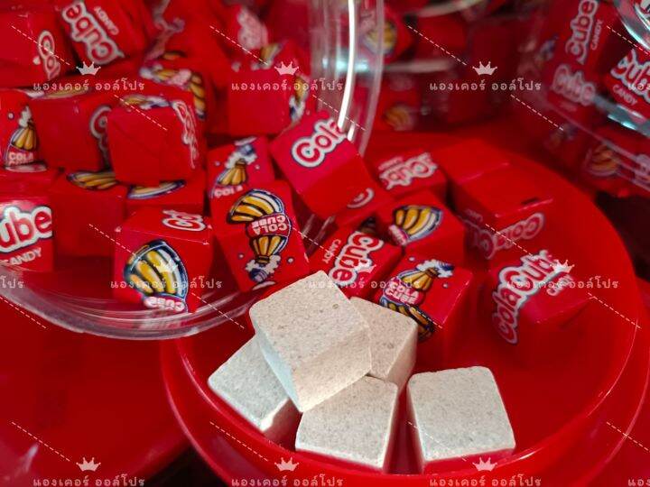 COLA CUBE โคล่า โคคาโคล่าอัดเม็ด 1กระปุกมี180 ชิ้น ลูกอมกลิ่นโคคาโคล่า ...