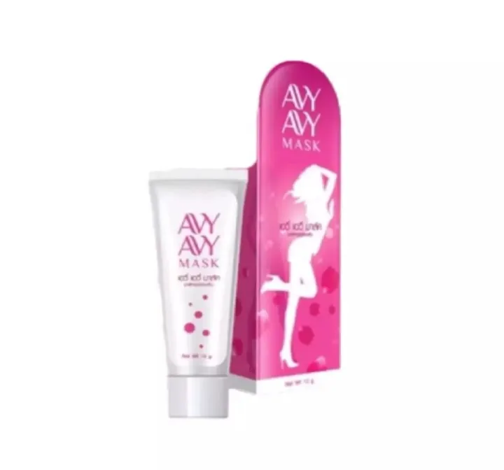 Avy Avy Mask ฟิต กระชับ อมชมพู (10g) | Lazada.co.th