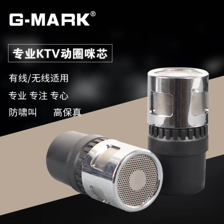 Import Anti-Howling Moving Coil Microphone Head KTV Professional Wired ...