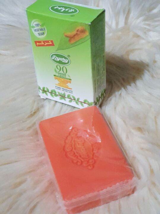 PYARY Ayurvedic Turmeric Soap Original | Lazada PH