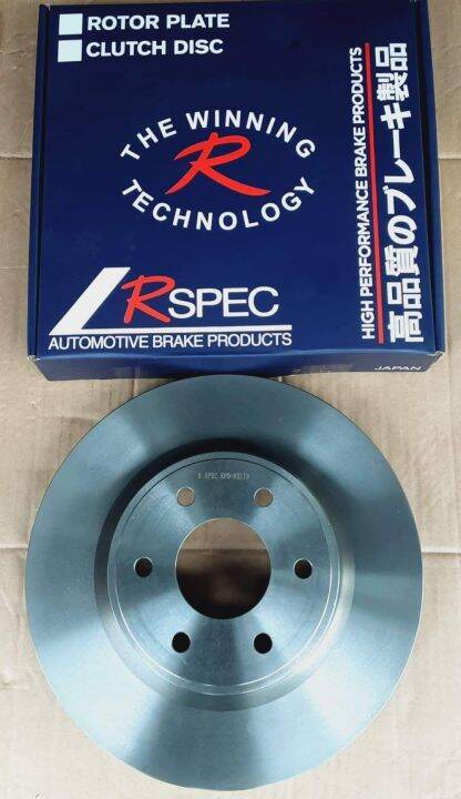 RSPEC Rotor Disc Plate NISSAN Navara 4X4 ('07-'10 ), NP300 ('14-UP ...