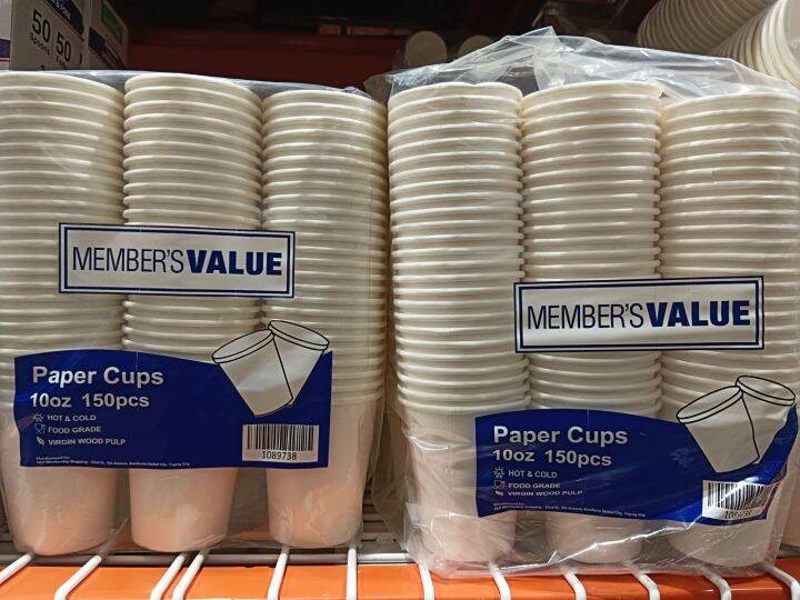 MEMBERS VALUE PAPER CUPS 150PCS | Lazada PH