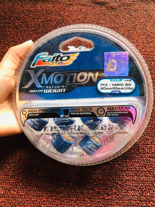FAITO ROLLER BALL / FLYBALL X-MOTION 14G FOR CLICK 150/125 /PCX (BOLA ...