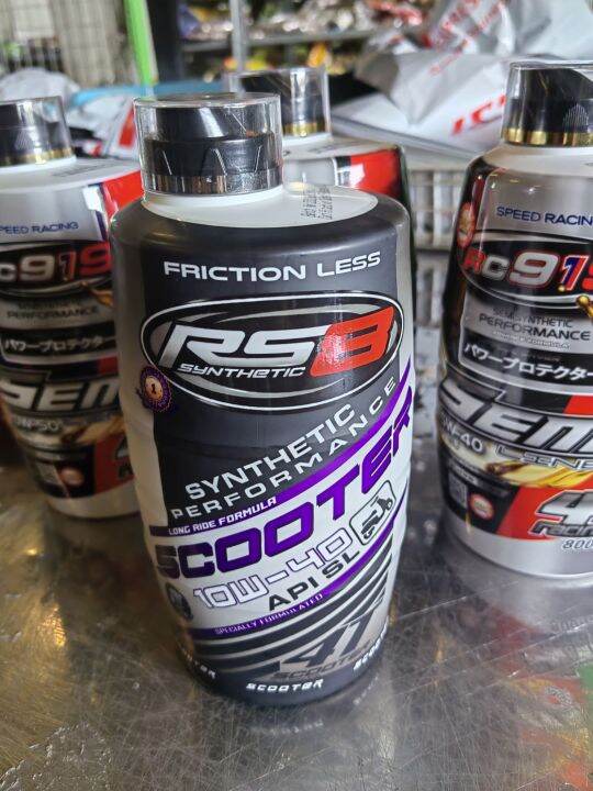 RS8 OIL SCOOTER 10W-40 SYNTHETIC 800ml | Lazada PH