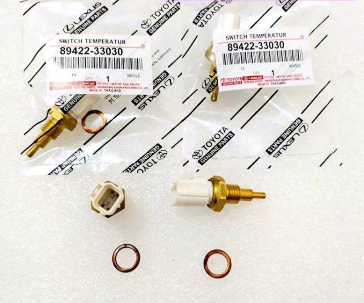 SWITCH SWIT ECT SENSOR WATER TEMPERATUR TOYOTA INNOVA HILUX FORTUNER ...