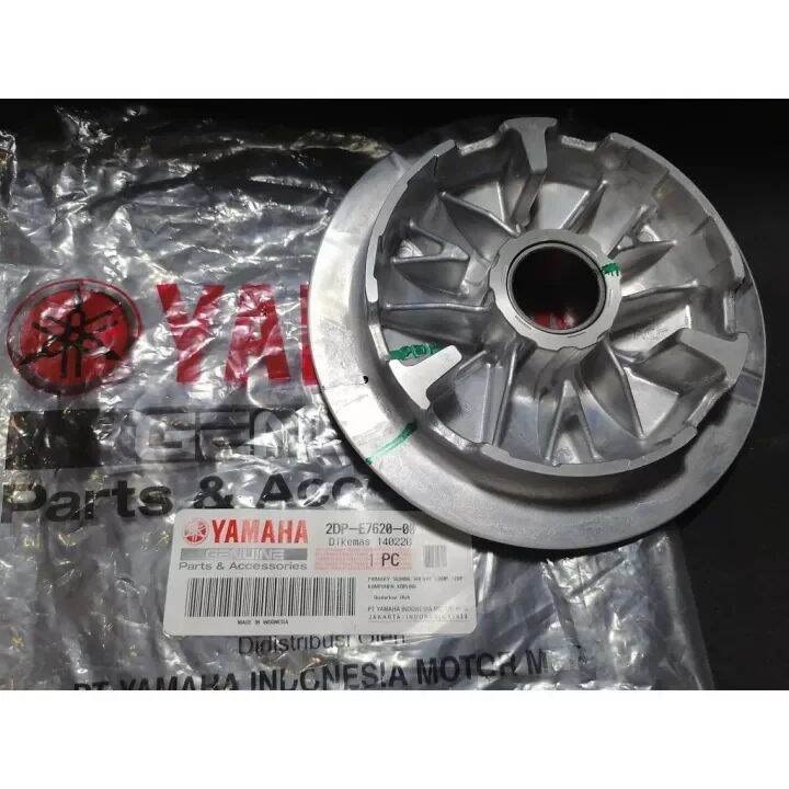 Yamaha Genuine Pulley NMAX v1 | Lazada PH