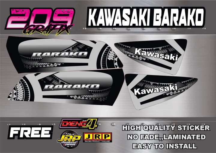 KAWASAKI BARAKO DECAL STICKER | Lazada PH