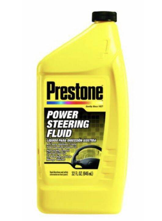 Prestone Power Steering Fluid 946ml (AS-261Y) - Made in USA | Lazada