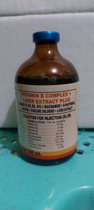 NUTRIVET VITAMIN B-COMPLEX +LIVER EXTRACT PLUS 100ML | Lazada PH