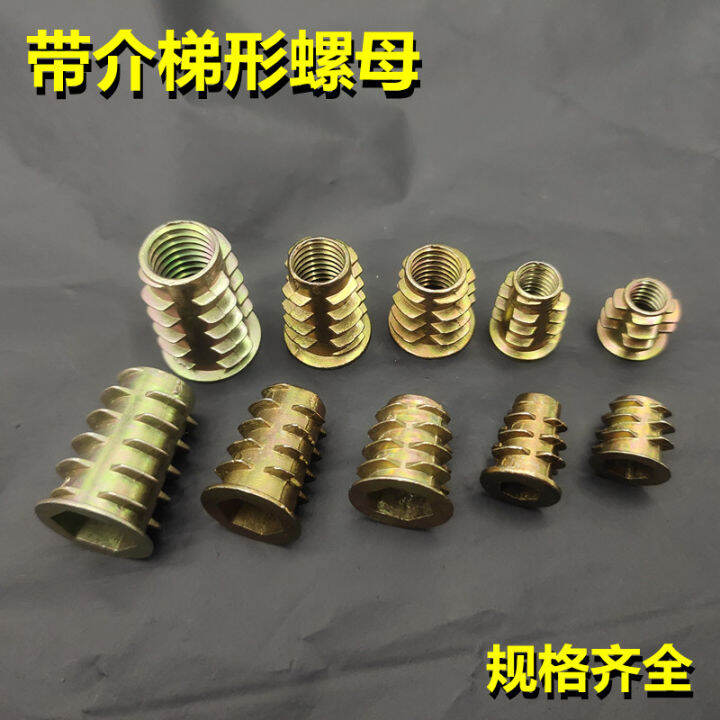 Zinc Alloy Embedded Thread Furniture Nut Hexagon Socket with Medium Nut ...