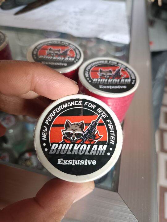 gelasan bogel biul kolam | Lazada Indonesia