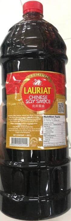 1.893L Silver Swan Premium Lauriat Chinese Soy Sauce | Lazada PH