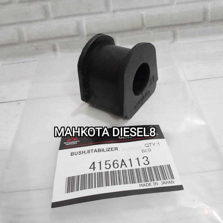 KARET STABIL BELAKANG TRITON/ PAJERO ALL NEW TRITON 4156A113 | Lazada ...