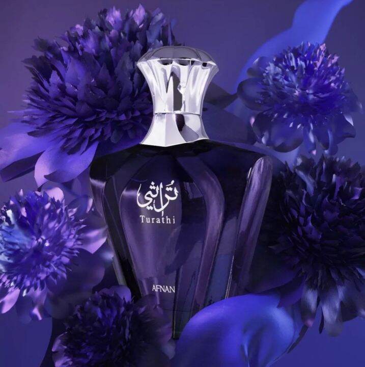 PFD Afnan Turathi Blue EDP 90ml | Lazada PH