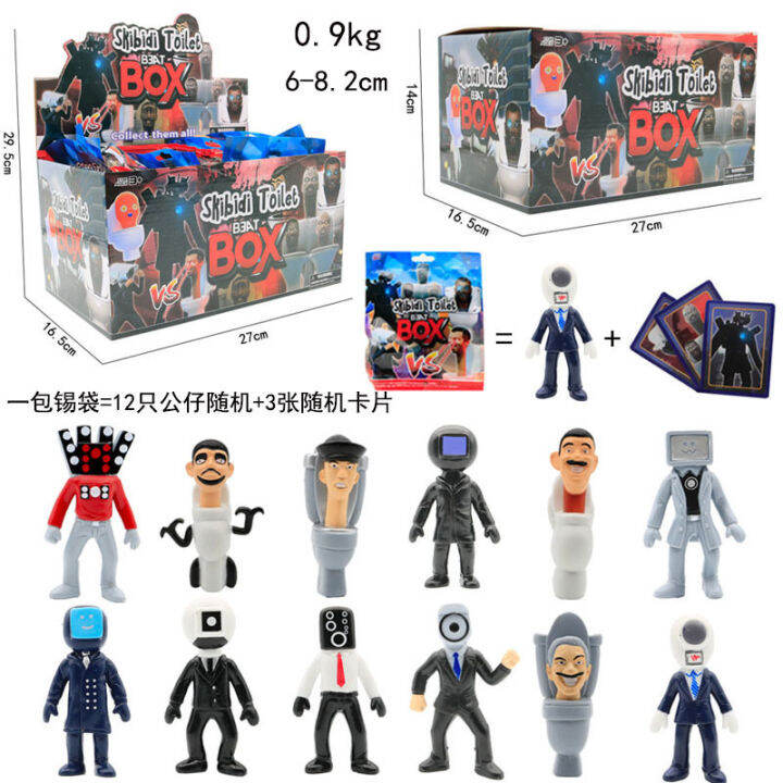 New 24pcs Skibidi Toilet Beat Box Vs Collect 12 figure Toys cards ...