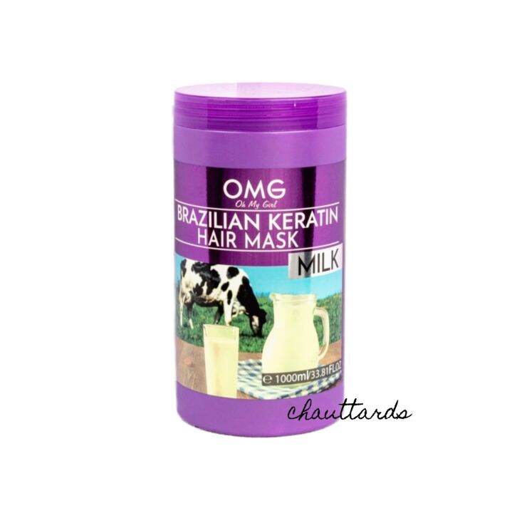 OMG BRAZILIAN KERATIN HAIR MASK 1000ML (MILK) | Lazada PH