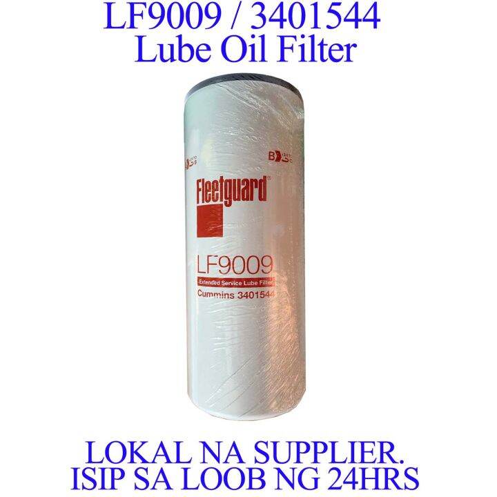LF9009 LUBE OIL FILTER ELEMENT FOR ENGINE GENERATOR EQUIVAL TO 3401544 ...