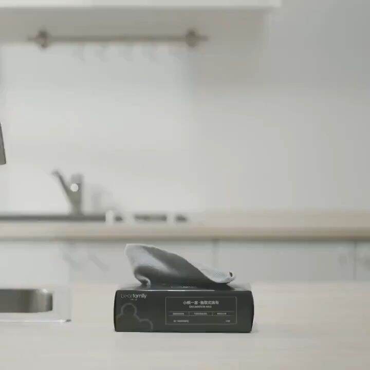 20pcs box 20x20cm Cleaning Cloth Kitchen Dish Towel Microfiber ...