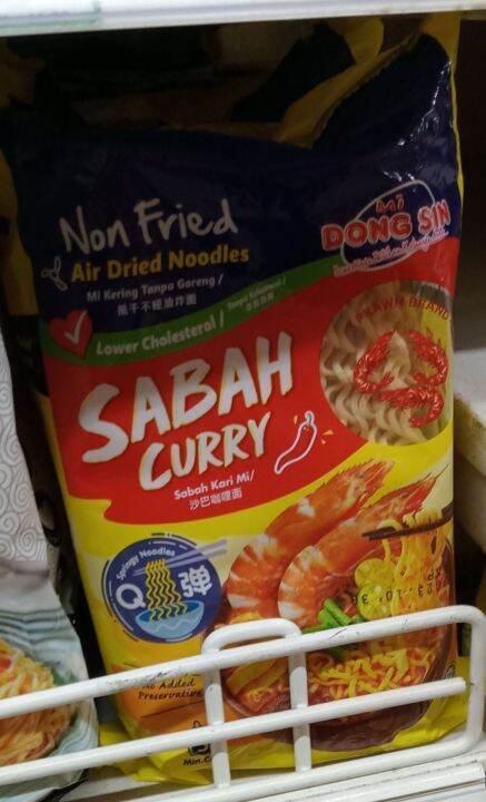 DONG SIN SABAH CURRY MI 270G | Lazada