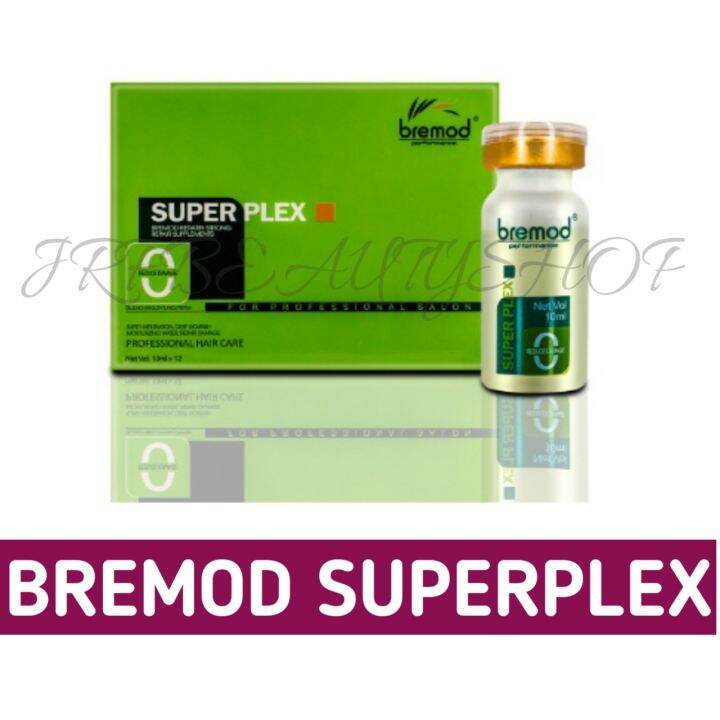 BREMOD SUPERFLEX 10ml | Lazada PH