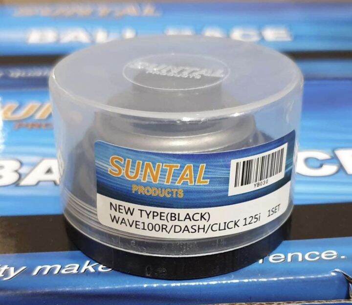 SUNTAL BALL RACE CLICK 125/150/WAVE 100R/DASH | Lazada PH