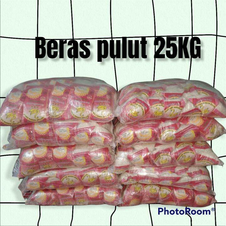 Beras pulut angsa mas 25kg | Lazada