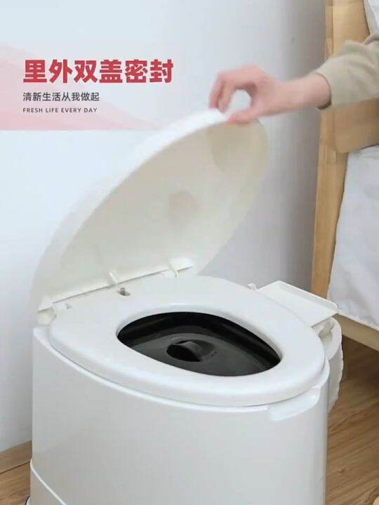 kloset Duduk Portable kloset Duduk Portable Dewasa Kursi Toilet Closet ... kloset Duduk Portable kloset Duduk Portable Dewasa Kursi Toilet Closet ...