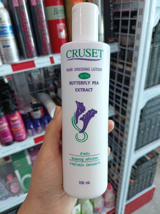 Cruset Hair Dressing Lotion ครูเซ็ท น้ำมันแต่งผม สูตรผสมอัญชัน 350 มล. | Lazada.co.th