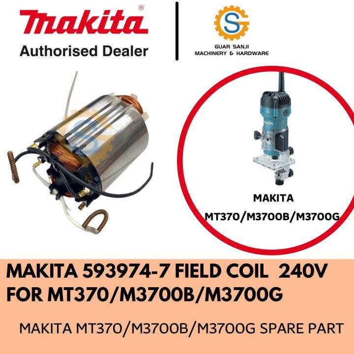 MAKITA 593974-7 FIELD COIL 240V FOR MT370/M3700B/M3700G | Lazada