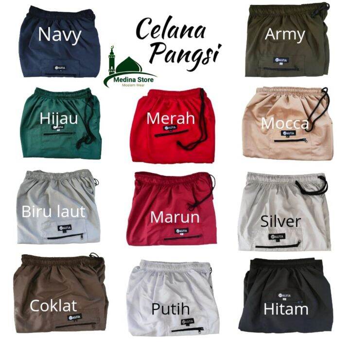 Celana Pangsi Sirwal Komprang Pesak Silat Betawi Merk Alfia | Lazada ...