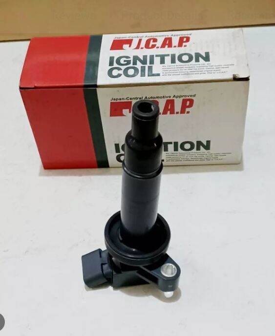 JCAP Ignitio Coil for Toyota Corolla Altis 2002 | Lazada PH