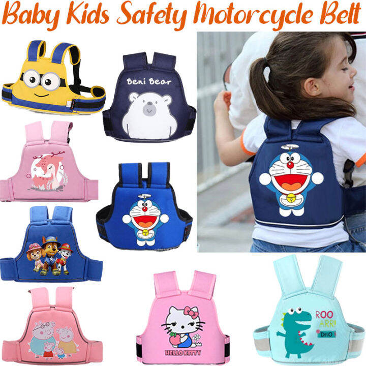 Baby Kids Electric Motorcycle Safety Belt Riding Braces Battery Car ...