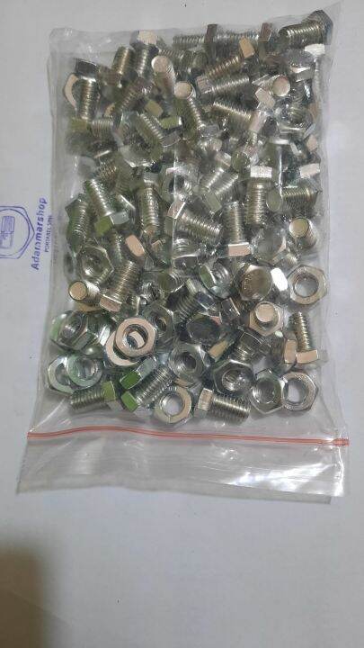 mur baud besi siku lubang | Lazada Indonesia