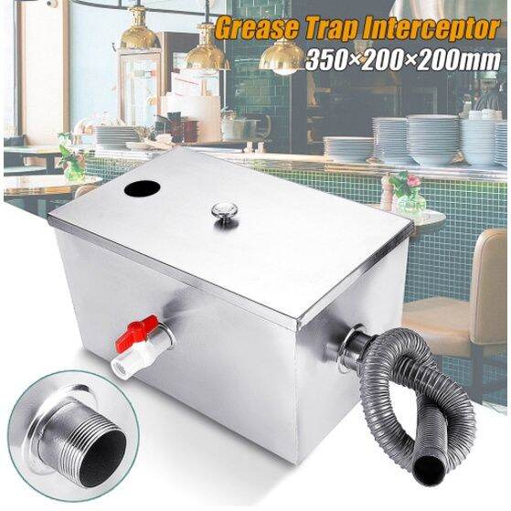 8LB 5GPM Gallons Per Minute Grease Trap Stainless Steel Trap ...
