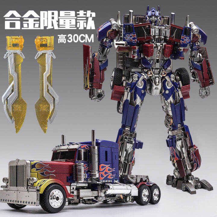 Deformation Toy Optimus Prime Genuine Bumblebee King Kong Alloy Version ...