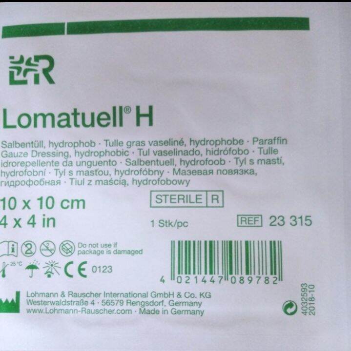 lomatuell h 10 x 10 cm mirip vaseline swab lomatul lomatuel | Lazada ...